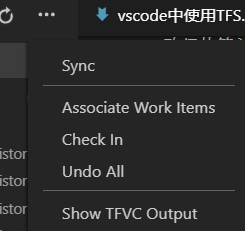 VSCode中使用TFS | VICTORCHENEY | INNERPEACE